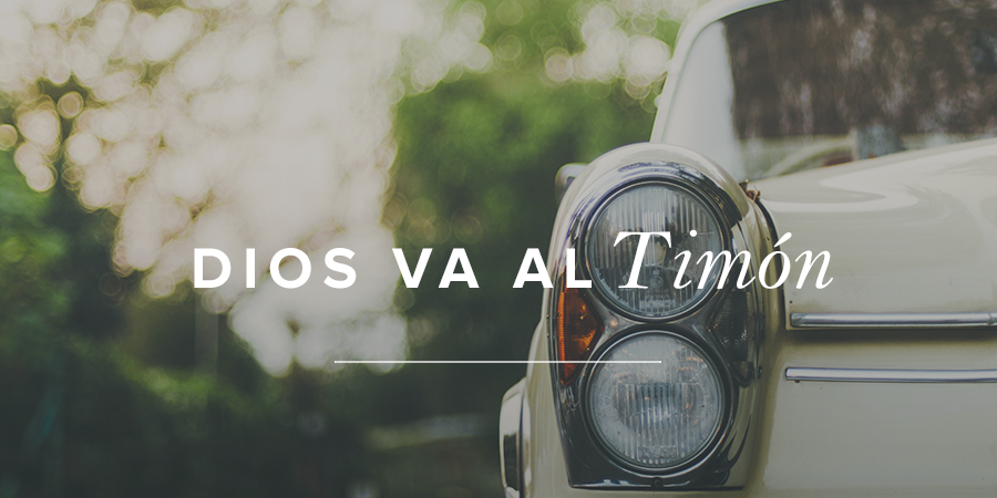 Dios va al timón | Mujer Verdadera Blog | Aviva Nuestros Corazones Dios va al timón | Mujer Verdadera Blog | Aviva Nuestros Corazones